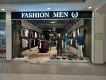 Fashion Men (Uralskaya Street No:98/11), giyim mağazası  Krasnodar'dan