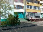 Rika hair (ulitsa Koneva No:14к2), kuaförler  Omsk'tan