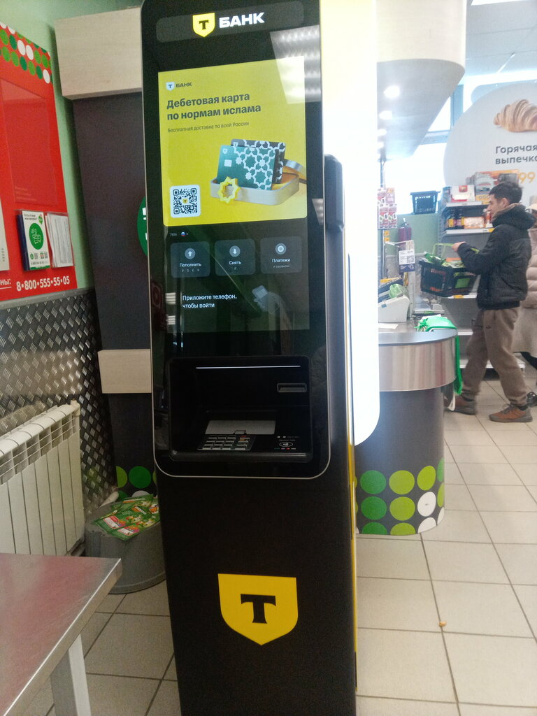 ATM'ler Т-Банк, Naberejniye Çelny (Yar Çallı), foto