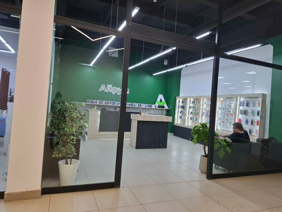 Cep telefonu aksesuarları Айрум, Ufa, foto