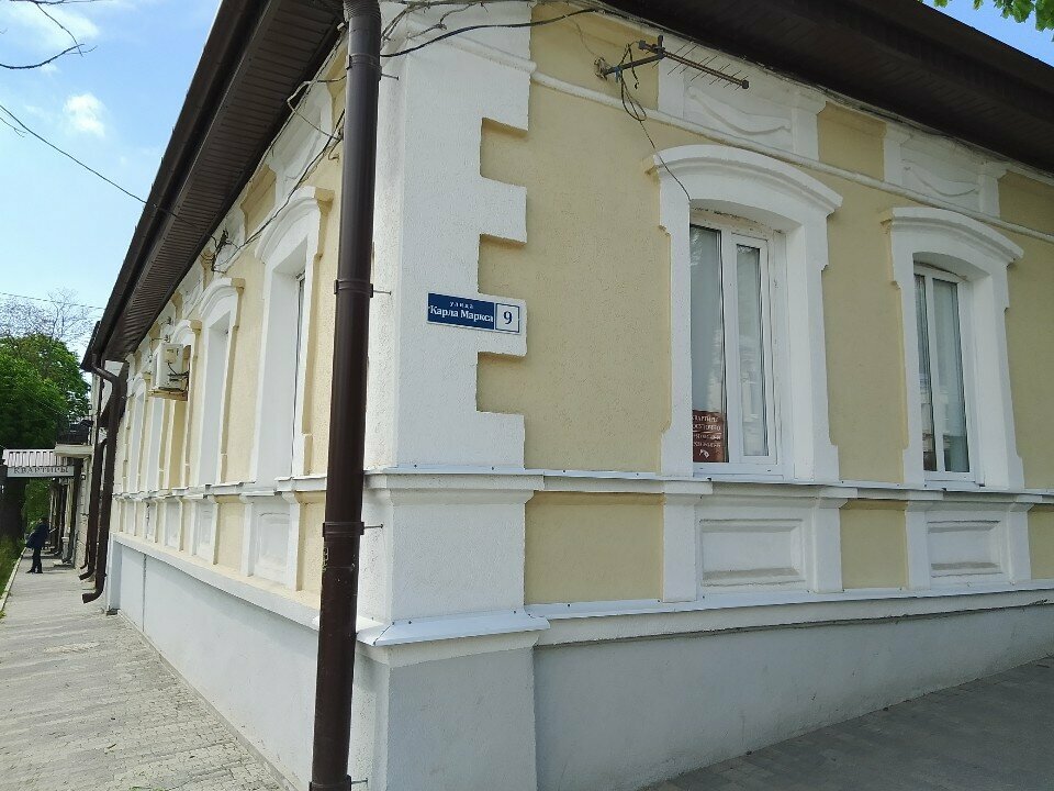 Otel Улица Карла Маркса, 9, Pyatigorsk, foto