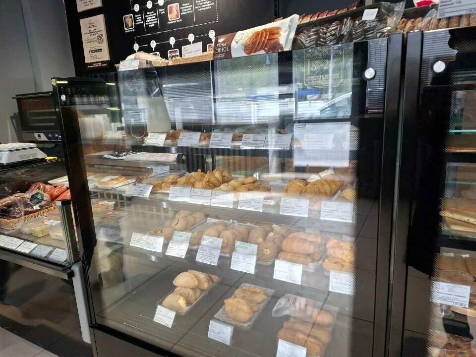 Ekmek fırını Эко Пышка, Ufa, foto