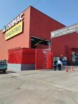 Maestro Surquillo (Distrital Surquillo, Pasaje San Lorenzo, 855), yapı mağazası  Lima'dan