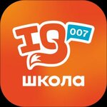 Школа Iq007 (Киевская улица No:175Г), eğitim merkezleri  Simferopol'dan (Akmescit'ten)