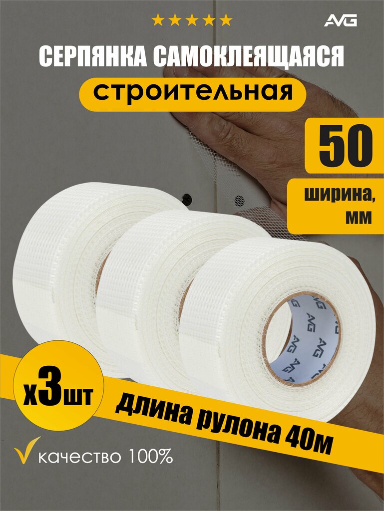 i̇nşaat malzemeleri toptan Vite Global, Moskova ve Moskovskaya oblastı, foto