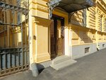 Софтвер лабс (Vilenskiy Lane No:4), yazılım firmaları  Saint‑Petersburg'dan