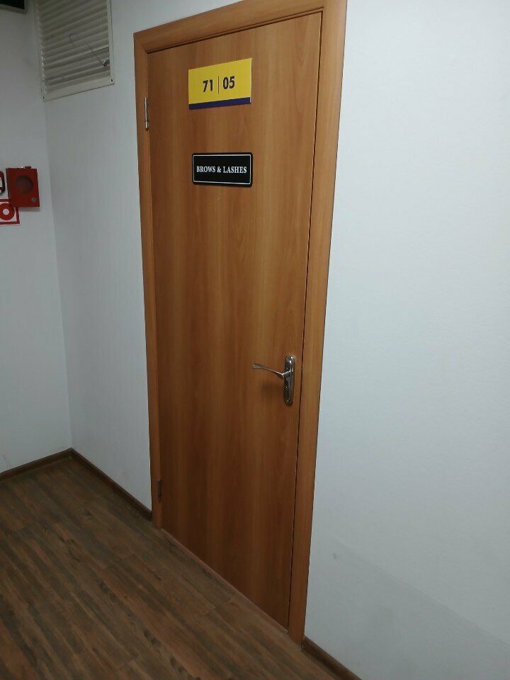 Kozmetoloji, kozmetik salonları Brows lashes, Novosibirsk, foto