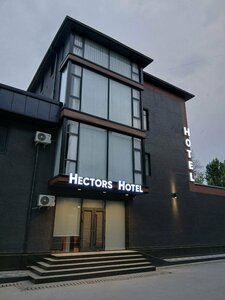 Hectors Hotel (No:70V, Alisher Navoiy dahasi), otel  Kokand'dan
