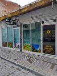 Sefa emlak yatırım danışmanlık (Balıkesir, Havran, Tekke Mah., Mehmet Çalışır Cad., 25), emlak ofisi  Havran'dan
