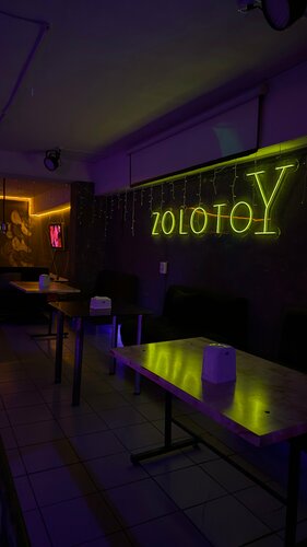 Gece kulüpleri Zolotoy, Krasnoperekopsk, foto