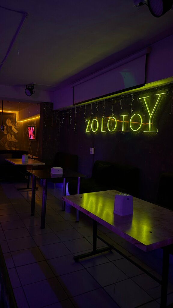 Gece kulüpleri Zolotoy, Krasnoperekopsk, foto