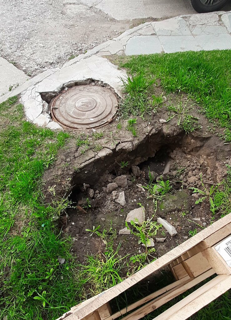 Yönetim ofisi Управляющая компания Кольцовская, Novosibirskaya oblastı, foto