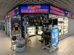 Системы видеонаблюдения и безопасности (Pyatnitskoye Highway No:18, Moscow), güvenlik ve alarm sistemleri  Moskova'dan