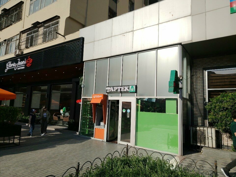 Eczaneler Aptek, Bakü, foto
