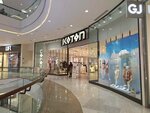 Skillbox (Kutuzovsky Avenue No:57), uzmanlık eğitimi  Moskova'dan