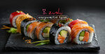 Zushi (Vilgelma Pika Street No:11), fast food  Moskova'dan