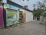 Ас-салям (Abdulhamida Yusupova Street No:14/2), süt ürünleri satış mağazaları  Makhachkala'dan