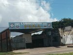 Estacion de servicios peñita lavadero (Santa Cruz de la Sierra, Distrito Municipal 7, Subdistrito 87, Calle 2), benzin istasyonu  Santa‑Krus'tan