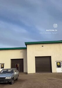 Автозона (ulitsa Sedova No:26/3, Dyurtyuli), otomobil servisi  Diurtiuli'den