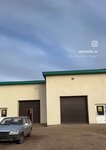 Автозона (ulitsa Sedova No:26/3), otomobil servisi  Diurtiuli'den