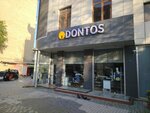 Odontos (Mеmmеd Araz Street No:42A), diş sağlığı ekipmanları  Bakü'den