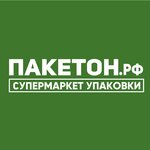 Пакетон.рф (Lenina Street No:96), tek kullanımlık mutfak gereçleri  Soçi'den