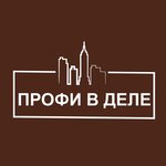 Профи в деле (Dovatora Street No:144/21), i̇ş merkezi  Rostov‑na‑Donu'dan