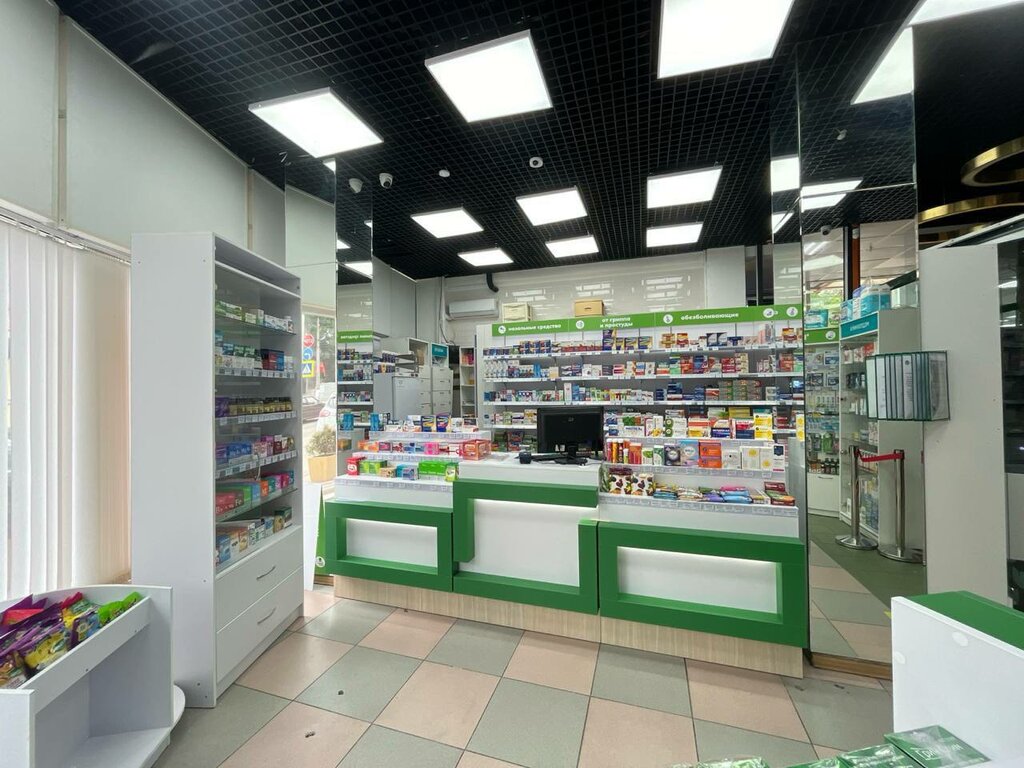 Eczaneler Eto apteka, Simferopol (Akmescit), foto