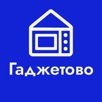 Гаджетово (Maksima Bagdanovicha Street No:118), elektronik eşya mağazaları  Minsk'ten