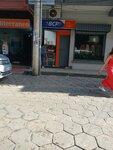 Banco De Credito Bcp (Santa Cruz de la Sierra, Distrito Municipal 11, Subdistrito CIV, Camiri, 7), atm'ler  Bolivya'dan