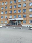 Отдел субсидий Управления, управление финансовой, правовой и кадровой работы (Krasnaya Street No:144), belediyeler, devlet daireleri  Izhevsk'ten