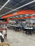 Aero (Rybinskaya Street No:59), mutfak mobilyaları  Cherepovets'ten