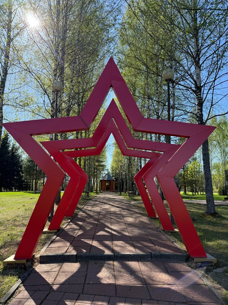 Kültür ve eğlence parkları Поле Памяти, Smolenskaya oblastı, foto