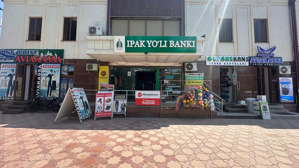 Banka Ipak Yo'li banki, Semerkant eyaleti, foto