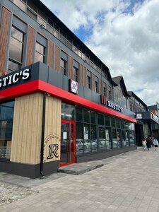 Rostic's (ulitsa Tolstogo No:180, Nalchik), fast food  Nalchik'ten