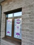 TopLaser Pro (Varshavskaya Street No:6к1), güzellik salonu  Saint‑Petersburg'dan