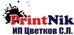 PrintNik (улица Блюхера No:19), matbaalar  Yalta'dan
