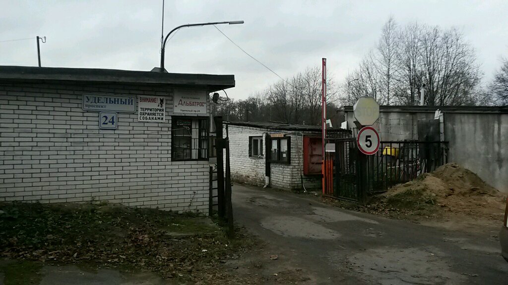 Garajlar Kas Albatros, Saint‑Petersburg, foto