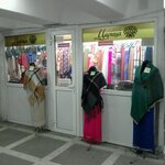 Царица (Revolyutsii Square No:1), tuhafiyeler  Çeliabinsk'ten