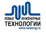 NewEng (Berzarina Street No:36с1), kontrol-ölçüm cihazları firmaları  Moskova'dan