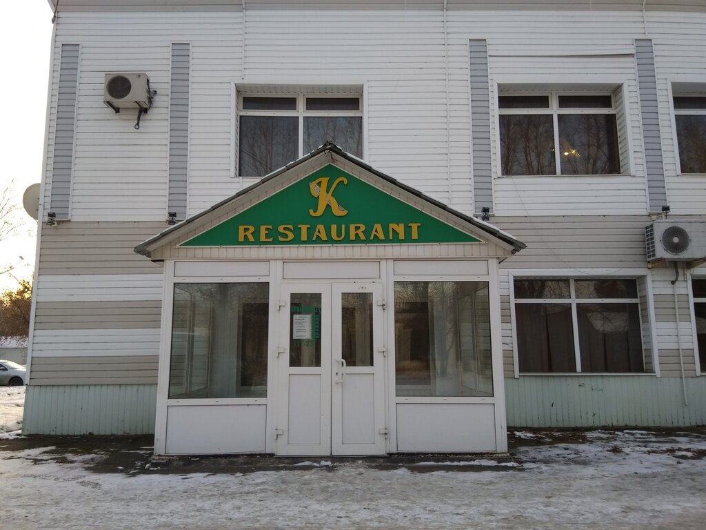 Düğün, toplantı salonu Kolos, Kazan, foto