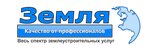 Zemlya (Krasnoarmeyskaya ulitsa No:10/1, selo Buzdyak), lisanslı harita kadastro büroları  Başkurdistan'dan