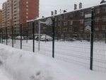 Спортплощадка (Chkalovskaya ulitsa No:3), spor alanı  Şçolkovo'dan