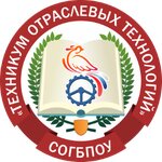 College industry technology (No:19Б, Settlement of Avtoremzavod), meslek yüksekokulu  Smolenskaya oblastından
