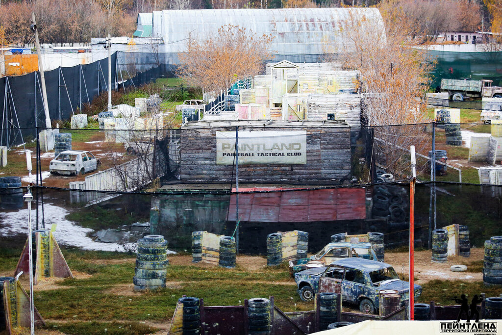 Paintball Paintland, Moskova, foto