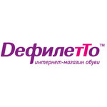 Defiletto (Karla Marksa Avenue No:3), ayakkabı mağazaları  Novosibirsk'ten