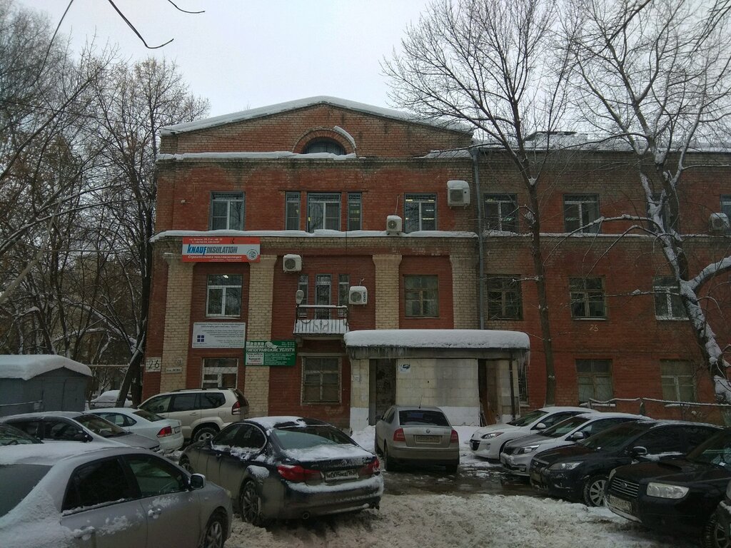 Baskı hizmetleri Арт Принт, Samara, foto
