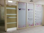 Ceremony (Kúıshi Dına kóshesi No:28), etkinlik organizasyonu  Astana'dan