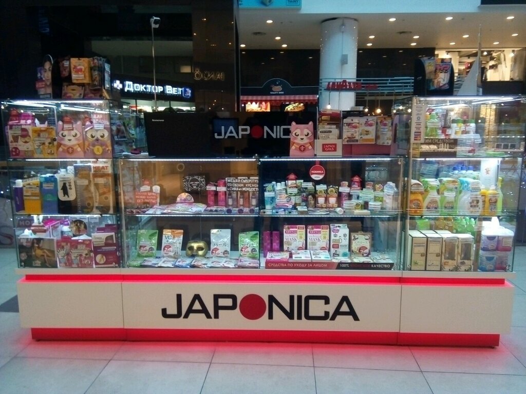 Kozmetik ve parfümeri mağazaları JapanBeauty, Minsk, foto