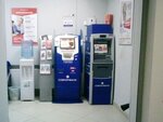 Совкомбанк, платёжный терминал (Karla Marksa Avenue No:29А), ödeme terminali  Omsk'tan